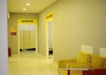 Özel Aksaray Yaşam Fizik Tedavi ve Rehabilitasyon Merkezi (Aksaray, Aksaray Merkez , Büyük Bölcek Mah., 2411. Sok., 16B), hastaneler  Aksaray'dan