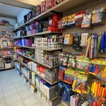 Merve Kırtasiye (Hatay, Reyhanlı, Atatürk Cad., 305), kırtasiyeler  Reyhanlı'dan