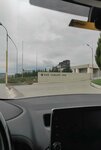 Bağ Yağları San (İzmir, Aliağa, Çoraklar Mah., 5011. Sok., 3), i̇nşaat firmaları  Aliağa'dan
