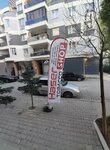 Haser tobacco Shop (Uşak, Banaz, Cumhuriyet Mah., Hoca Ahmet Yesevi Sok., 1F), giyim mağazası  Banaz'dan