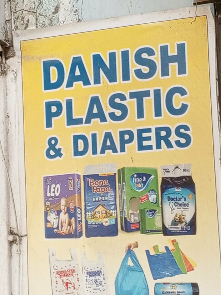 Plastik ürün üreticileri Danish plastic, Karaçi, foto