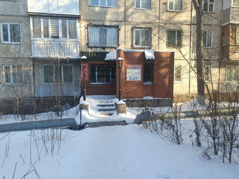 Kuaförler Lux, Temirtav, foto