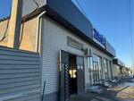 Tire service (Jıdelibaısyn kóshesi No:51), oto lastik tamiri  Çimkent'ten (Şımkent'ten)