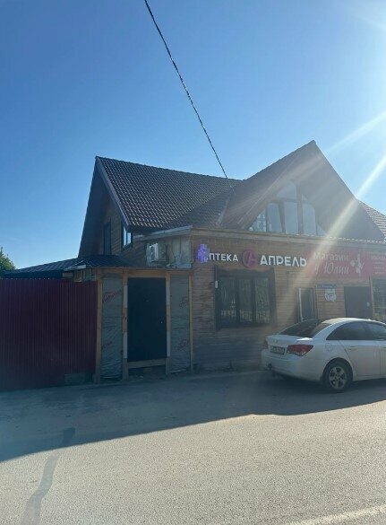 Eczaneler April, Vologodskaya oblastı, foto