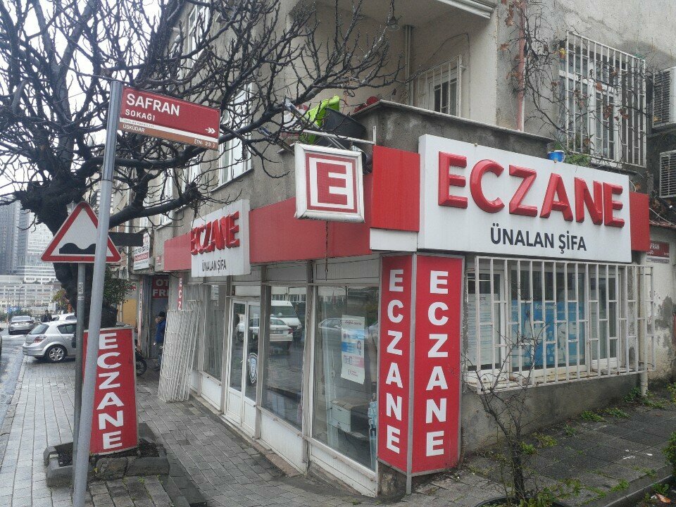 Eczaneler Eczane Ünalan Şifa, İstanbul, foto