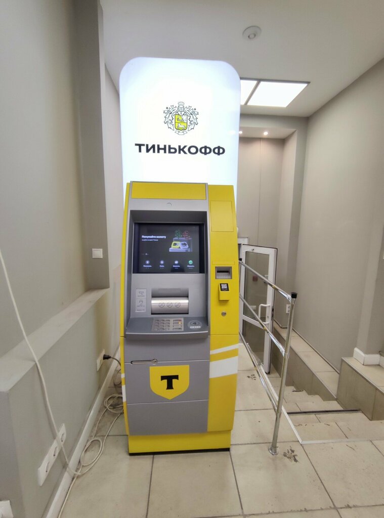 ATM'ler Т-Банк, Moskova, foto