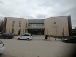 Çankaya Belediyesi Çayyolu Hizmet Binası (Prof. Dr. Ahmet Taner Kışlalı Mah., 2914. Cad., No:5, Çankaya, Ankara), belediye ve kamu hizmetleri merkezi  Ankara'dan