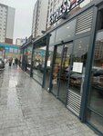 Espressolab (İstanbul, Başakşehir, Bahçeşehir 2. Kısım Mah., Pazartürk Cad., 4A), kafe  İstanbul'dan
