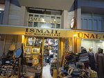İsmail Hac Malzemeleri (Türbe Cad., No:36C, Konya), hediyelik eşya mağazaları  Konya'dan