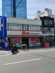 Super Nikkei (Distrital San Isidro, Avenida los Conquistadores, 238), market  Lima Bölgesi'nden