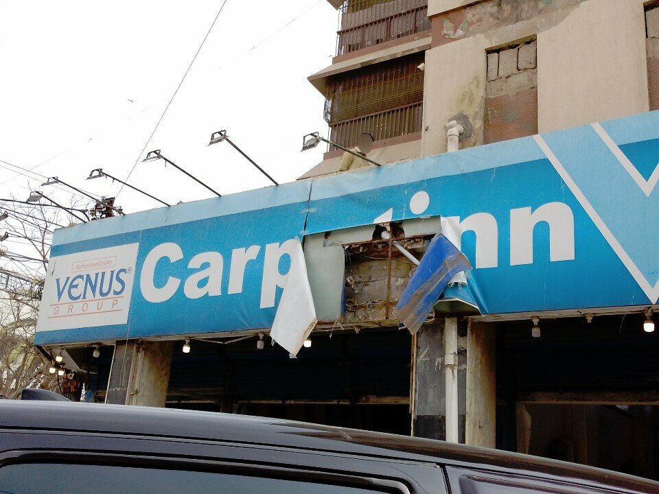 Halı mağazaları Carpet Inn, Karaçi, foto