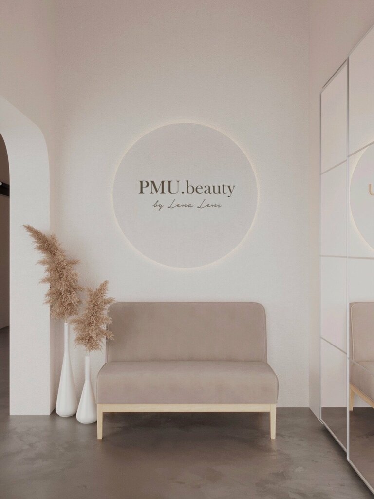 Kalıcı makyaj stüdyosu Pmu. beauty, Saint‑Petersburg, foto