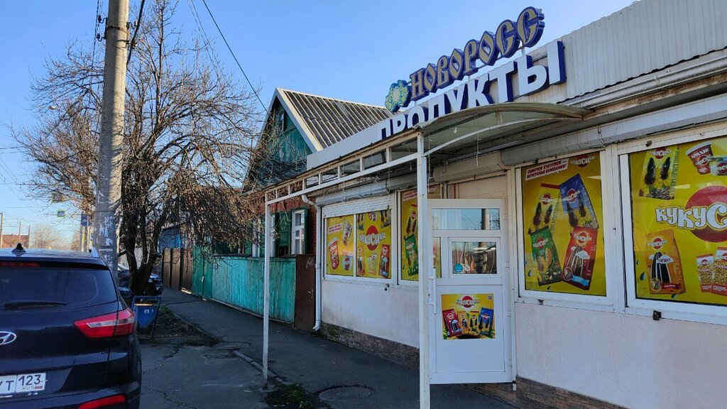 Parsel otomatı Yandex Market, Krasnodar, foto