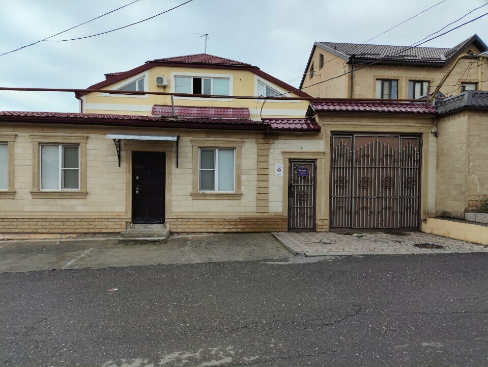 Anaokulları Wunderkind, Makhachkala, foto