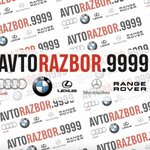 Авторазбор 9999 (Ostashkovskoye Highway No:59, derevnya Borodino), otomobil yedek parçaları  Moskova ve Moskovskaya oblastından