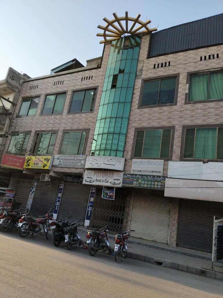 Pansiyonlar, hosteller Allah Tawakal Boys Hostel, Rawalpindi, foto