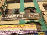 Zulfiqar Public School (Noor Road No:R679), ortaokul  Karaçi'den