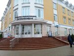 Center estetik kosmetology Zhemchuzhina (Grazhdanskaya Street No:10), kozmetoloji, kozmetik salonları  Kolomna'dan