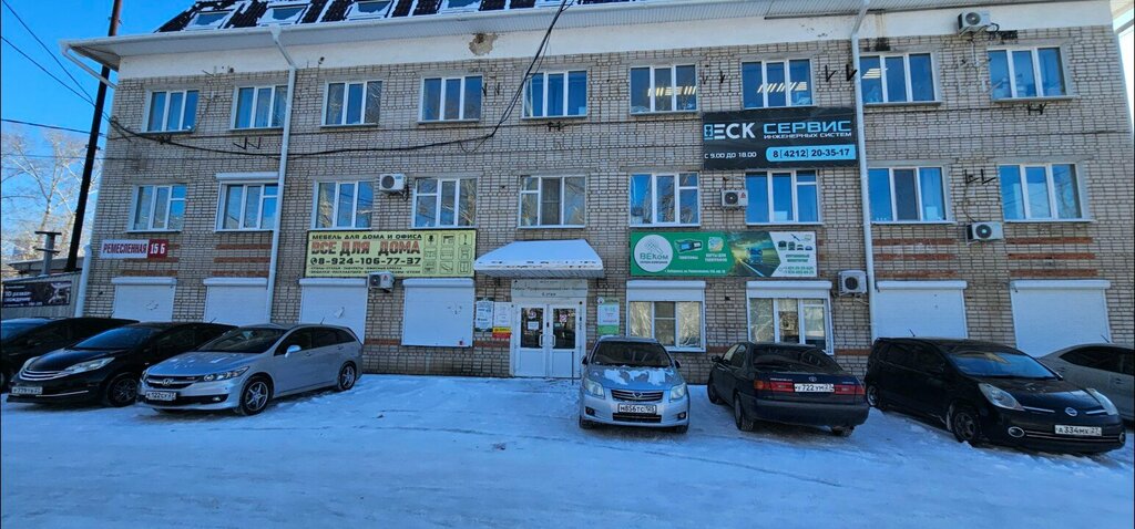 Mutfak mobilyaları Все для дома, Habarovsk, foto