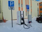 E-prom (prospekt Pushkina No:17), elektrikli oto şarj istasyonları  Magnitogorsk'tan