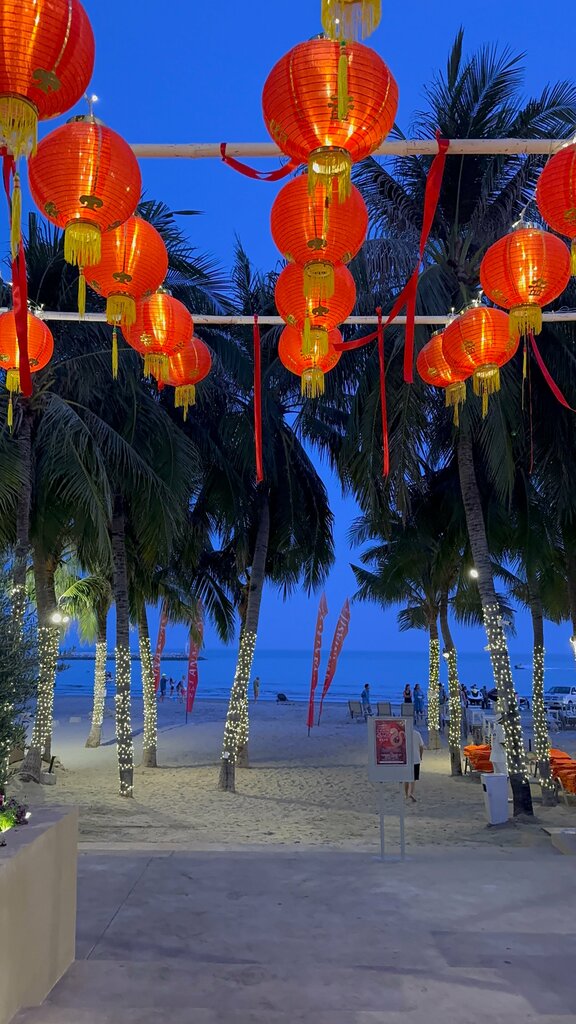 Otel Anantasila Beach Resort Hua Hin, Dünya, foto