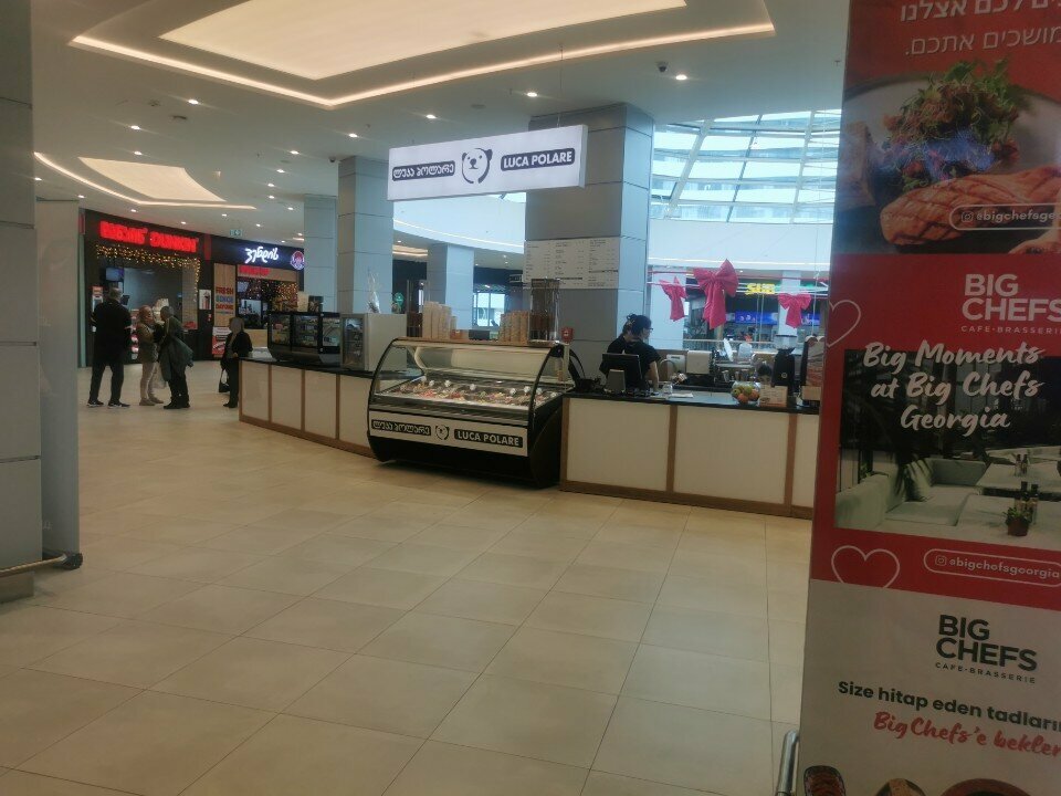 Dondurmacılar Luca polare, Batum, foto