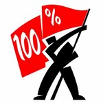 Фабрика качества (Lunacharskogo Street No:51), kasap, şarküteri  Penza'dan