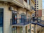 Lala Butikk (Mirеli Qaskay Street No:15E), giyim mağazası  Bakü'den