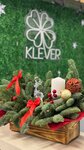 Клевер (Leninskaya ulitsa No:6), çiçekçiler  Yelsk'ten