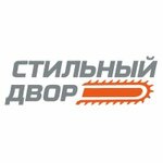 Мото Вод (Kosmonavtov Street No:51), motosiklet tamiri  Dmitrov'dan