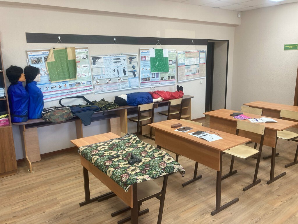 Kurs ЧПОУ школа профессиональной подготовки Бастион, Magadan, foto