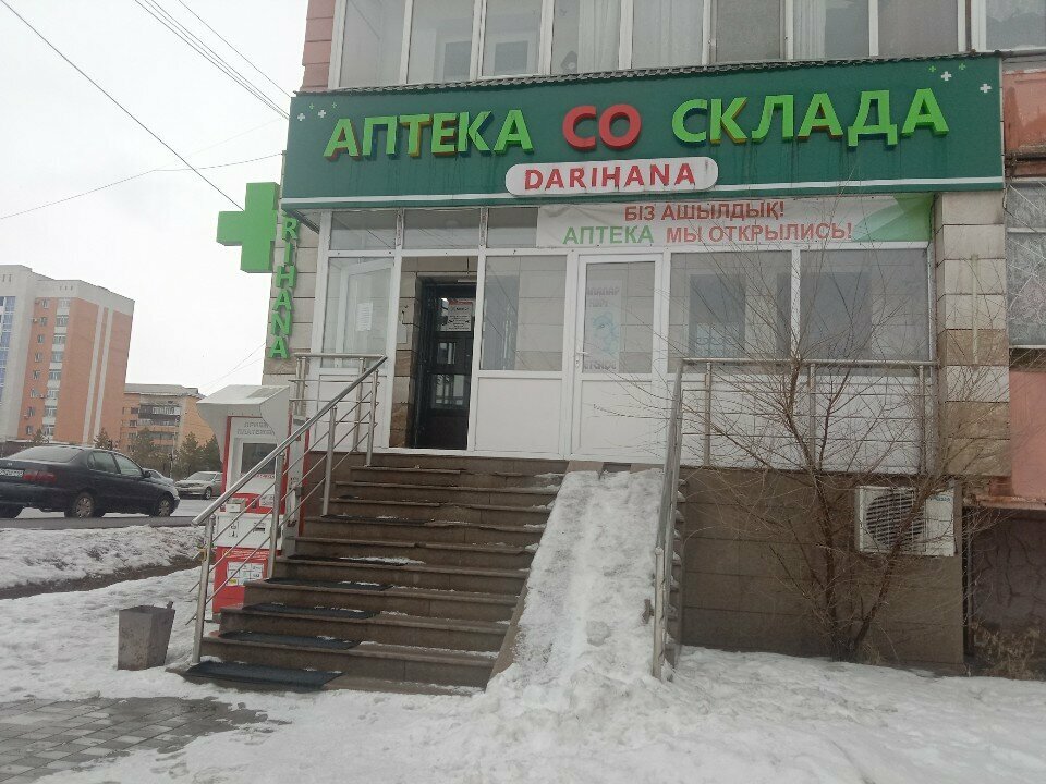 Ödeme terminali Qiwi, Taldıkorgan, foto