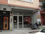 İstanbul Yufka (İstanbul, Güngören, Haznedar Mah., Ege Sok., 22A), ekmek fırını  İstanbul'dan