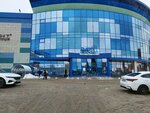 Администрация (Kirova Street No:146), yönetim  Izhevsk'ten