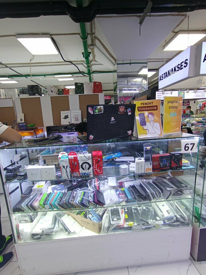 Telefon tamir servisi Phoneshop.kz, Astana, foto