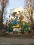 Доходный дом М.М. Якущенко (Chekhova Avenue No:4), turistik yerler  Rostov‑na‑Donu'dan