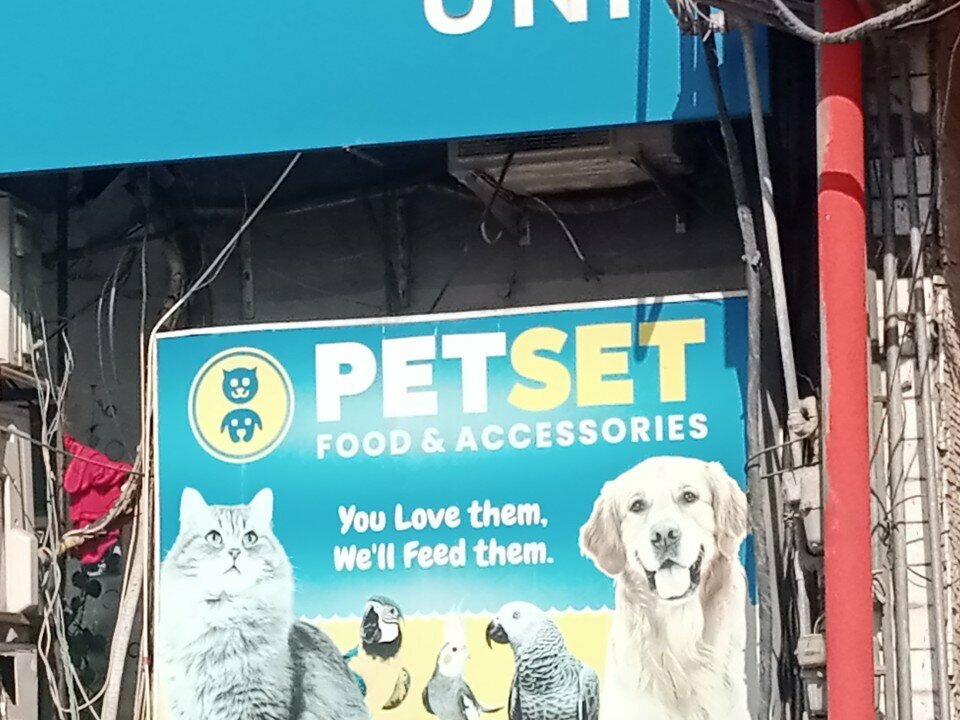 Petshop Pet Set, Rawalpindi, foto
