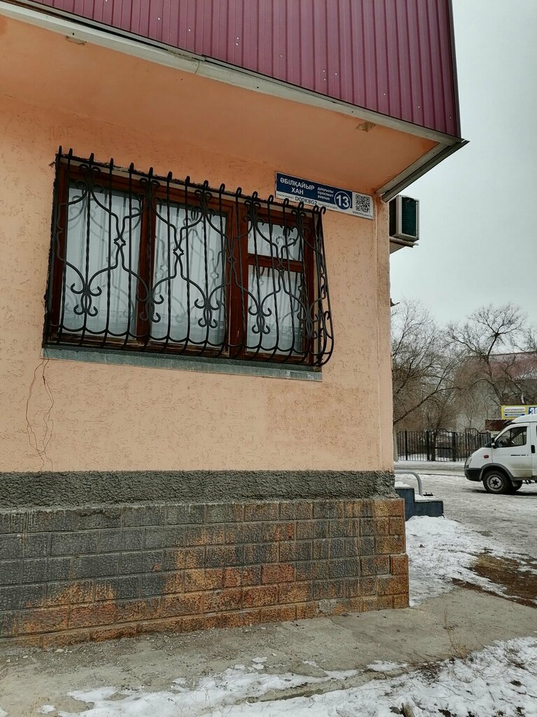 Madde bağımlılığı tedavi merkezi Dvenadtsatiy Shag, Aktöbe, foto