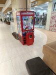 Telephone (ulitsa Lenina No:15П), oyun makinesi  Nijnevartovsk'tan