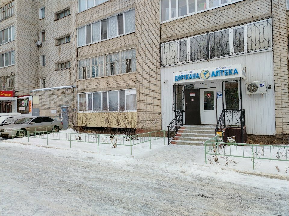 Eczaneler Lancet, Oral (Uralsk), foto