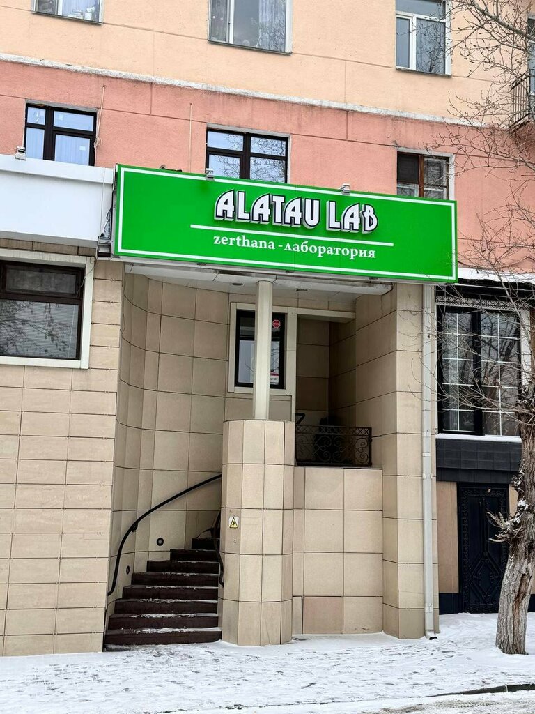 Tıbbi laboratuvarlar Alatau Lab, Karağandı, foto