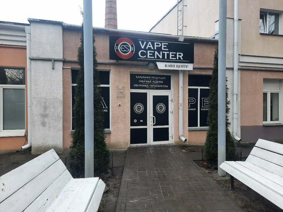 Elektronik sigara satış noktaları ESteamer, Gomel, foto
