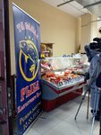 Та самая (Zheleznoy Divizii Street No:5Б), balık ve deniz ürünleri  Ulyanovsk'tan
