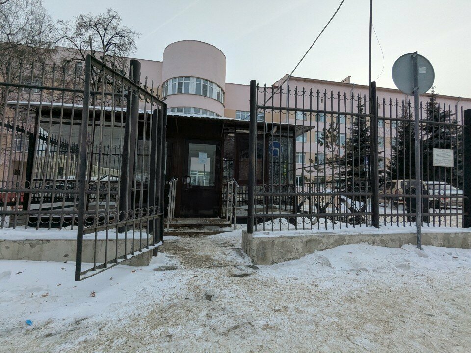 Hastane bölümü Госпиталь МВД России, Yekaterinburg, foto