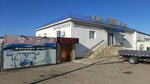 Samet (Qurmanǵazy kóshesі No:114), reklam ajansları  Atırav'dan