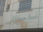 Al Rehman Arcade (No:B20, North Karachi Township), restoran  Karaçi'den