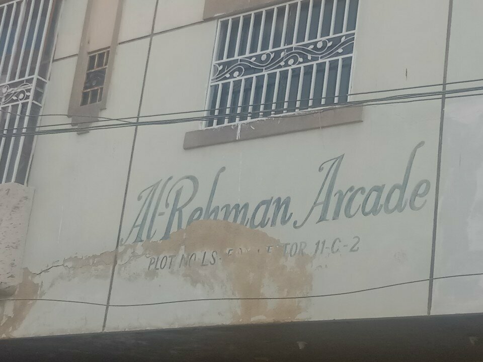 Restoran Al Rehman Arcade, Karaçi, foto