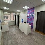 Teslimat noktası Ozon, Balakovo, foto