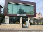 Ülgen Endüstriyel (İlkbahar Mah., 621. Sok., No:11, Çankaya, Ankara), sanayi kuruluşu  Ankara'dan