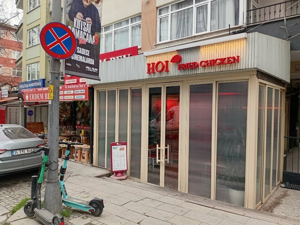 Restoran Hoi Fried Chicken, İstanbul, foto
